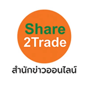 AOT | Share2Trade