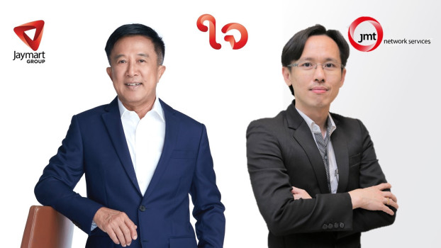 JMT มั่นใจการเติบโตระยะยาว มองตลาด NPL หนุน ตุนหนี้เพิ่มอีก 30,000 ลบ. ดัน JMART ผ่านจุดต่ำสุด ...