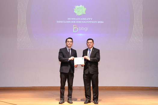 BBGI ผู้นำธุรกิจ Biofuel รับรางวัลการเปิดเผยข้อมูลความยั่งยืนประจำปี 67 ...