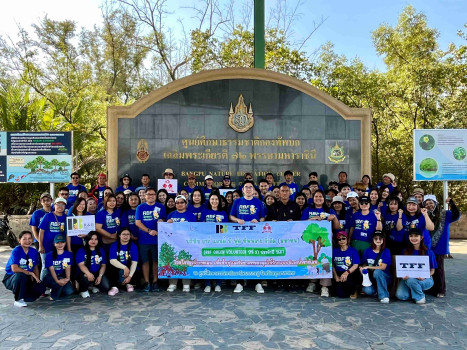 RBF สานพลังปลูกป่าชายเลน ในโครงการ “RBF GREEN VOLUNTEER” ปีที่ 3 ...