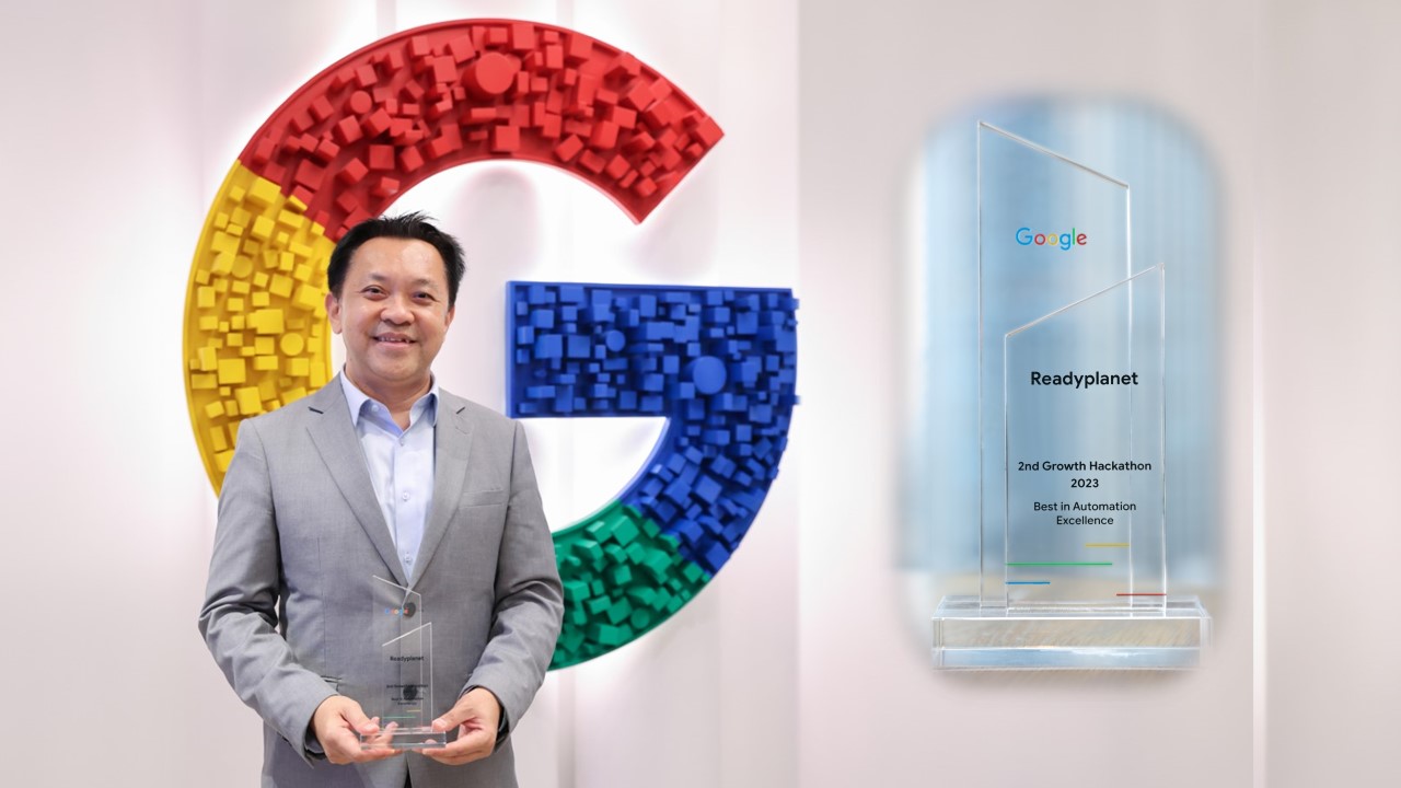 Readyplanet คว้ารางวัลชนะเลิศสมัยที่ 2 ติดต่อกันด้านการใช้ AI | Share2Trade